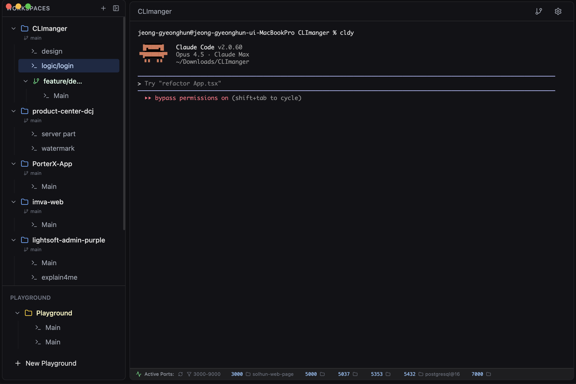 Documentation | CLI Manager